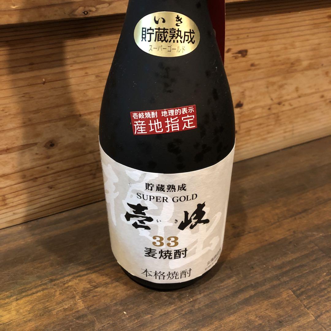 焼酎 麦焼酎 壱岐スーパーゴールド メルカリ