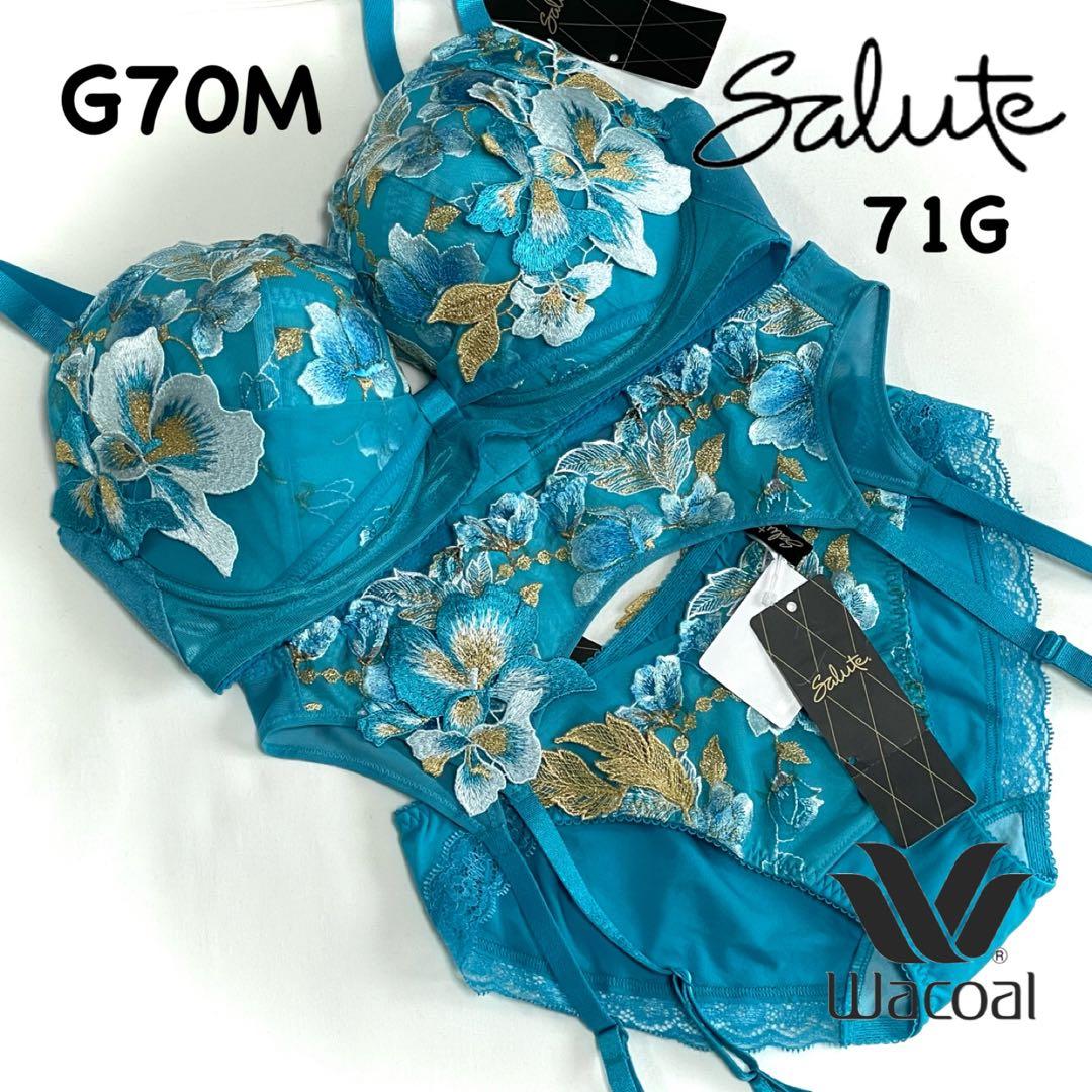 ワコール サルート 71G リボンブラ G70M by メルカリ