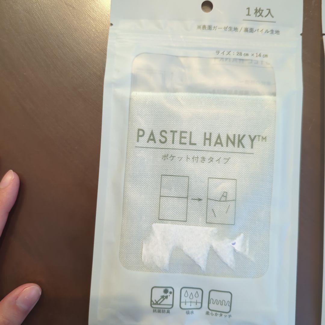 PASTEL HANKY™ ポケット付きハンカチ 3点 - メルカリ