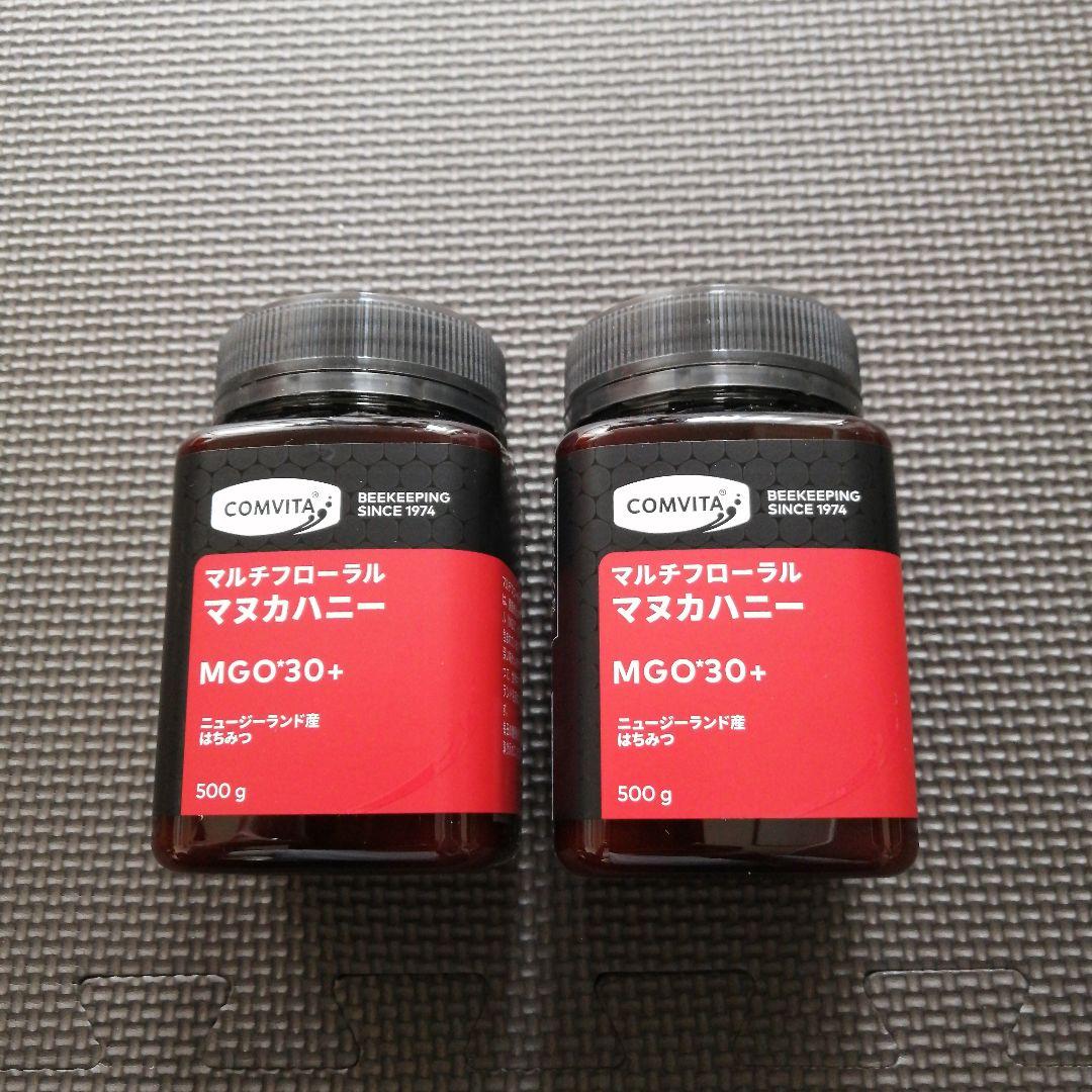 マヌカハニー MGO 30+ 500g×2個セット - メルカリ