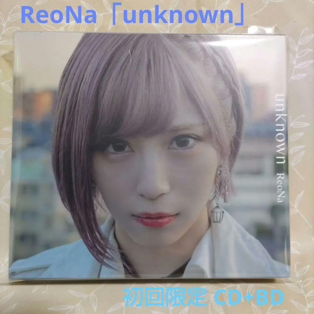 ReoNa「unknown」初回限定 CD+BD - メルカリ