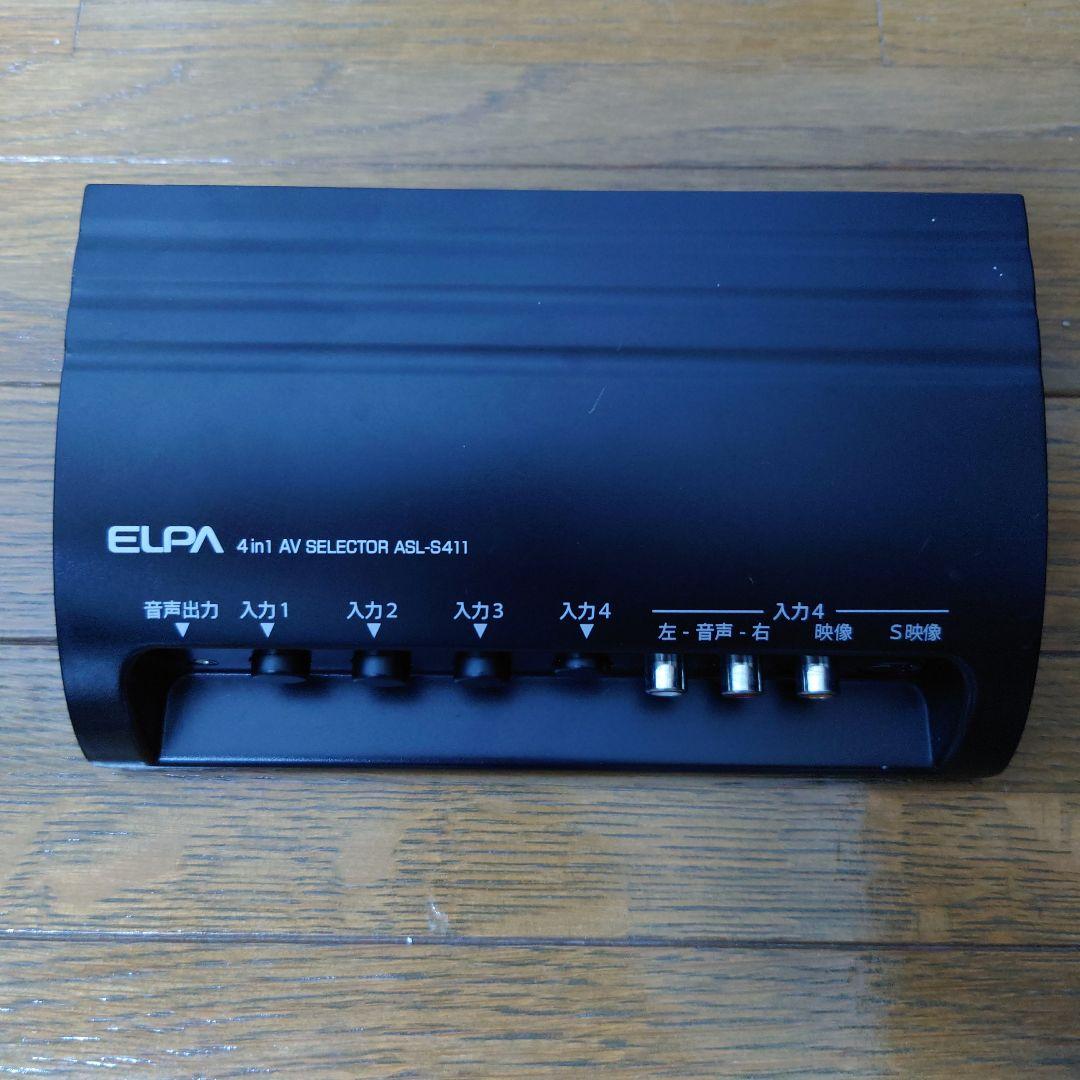 ELPA AVセレクター ASL-S411 by メルカリ
