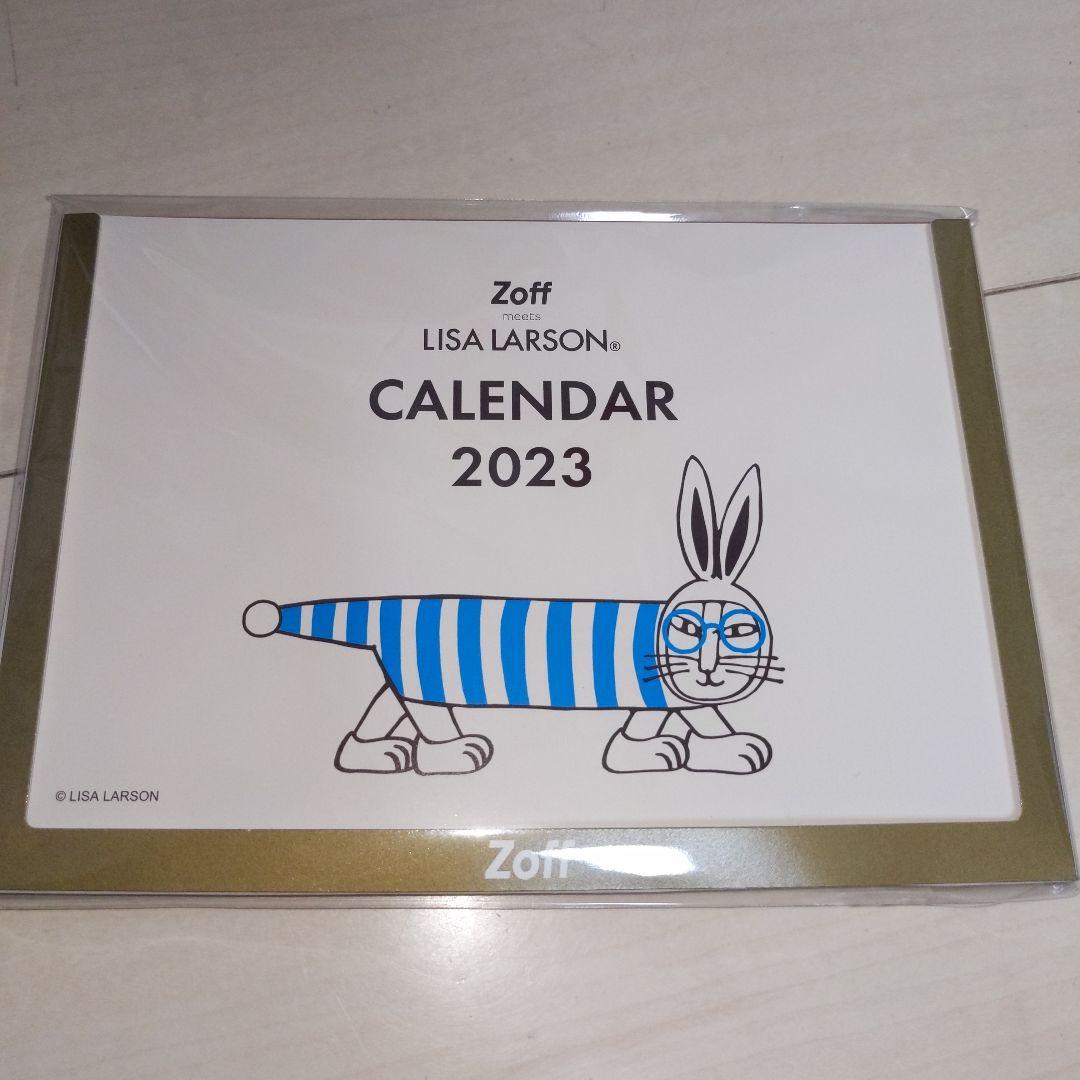 Lisa Larson Zoff カレンダー 2023 - メルカリ