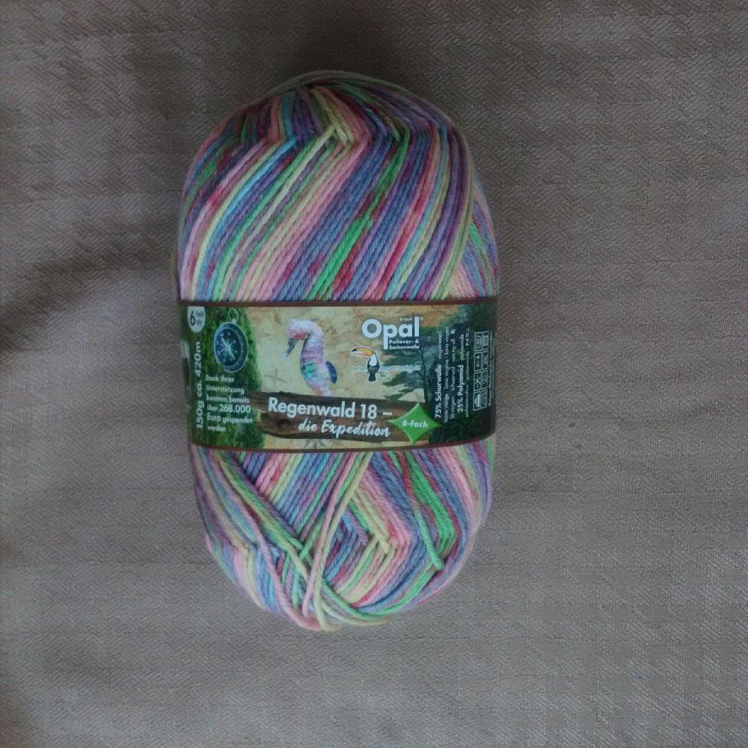 Opal ソックヤーン Regenwold 6ply - メルカリ