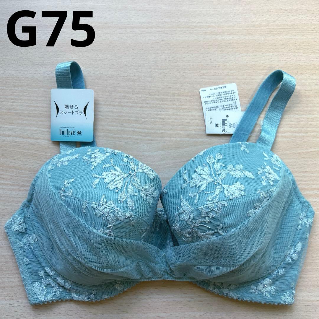 ワコール デューブルベ 魅せるスマートブラ G75 下着 ④ by メルカリ