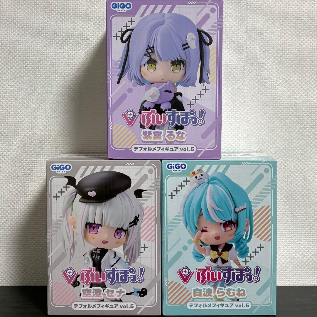 GiGO限定 ぶいすぽっ！デフォルメフィギュアvol.5 全3種セット - メルカリ