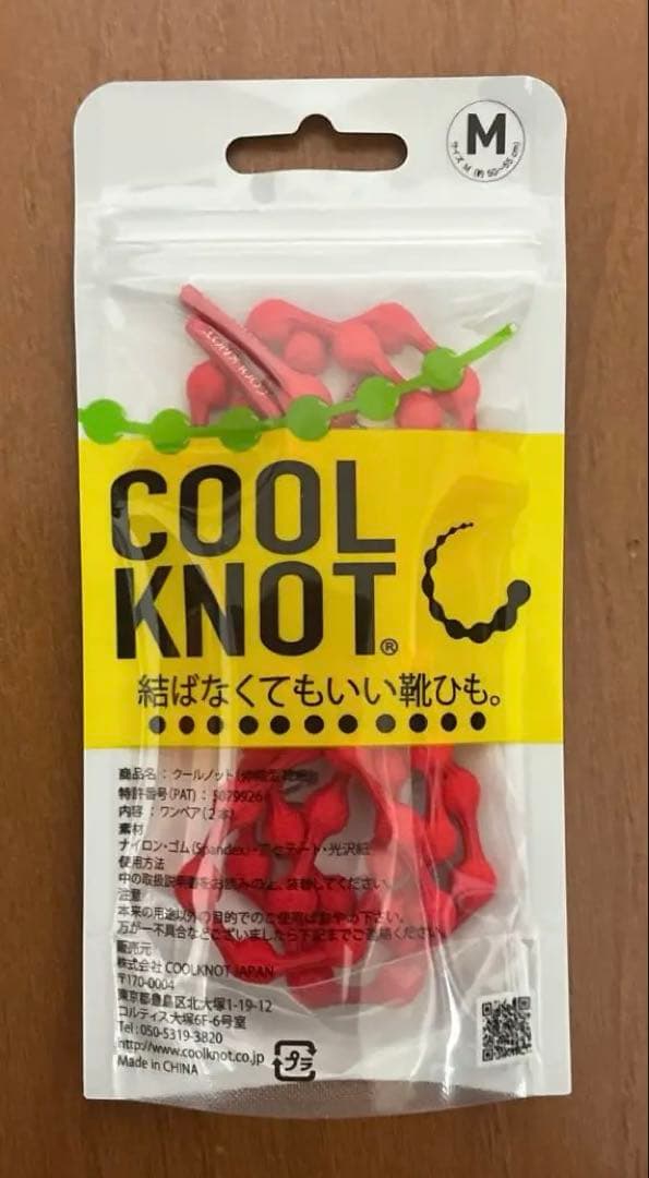 COOL KNOT Mサイズ レッド - メルカリ