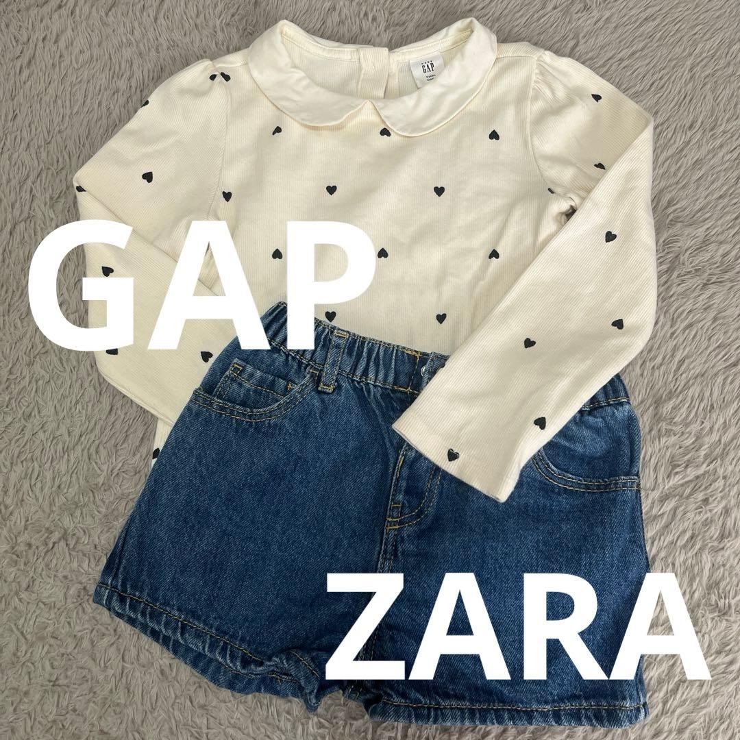 【早い者勝ち】女の子 春 セット 可愛い トップス デニム ZARA 110㎝ - メルカリ