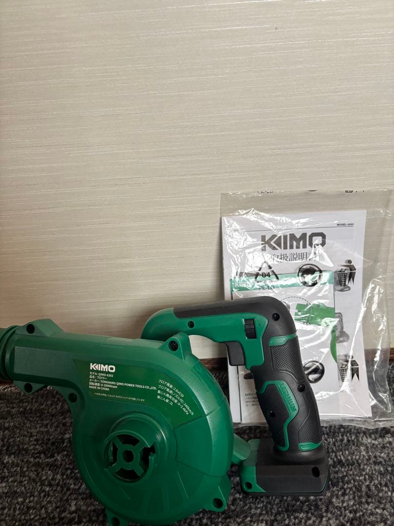 KIMO 20V MAX ブロワー - メルカリ
