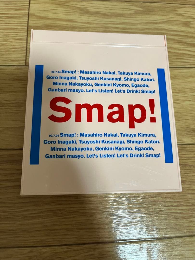SMAP / SMAP015/Drink!Smap! SMAPアルバム - メルカリ