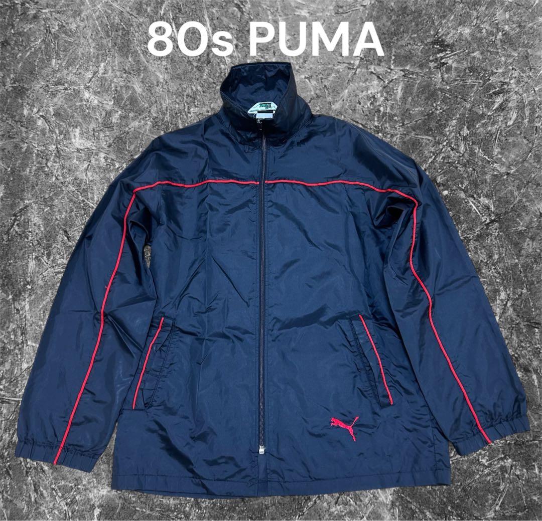 80s PUMA ナイロンジャケット トラックジャケット y2k プーマ - メルカリ