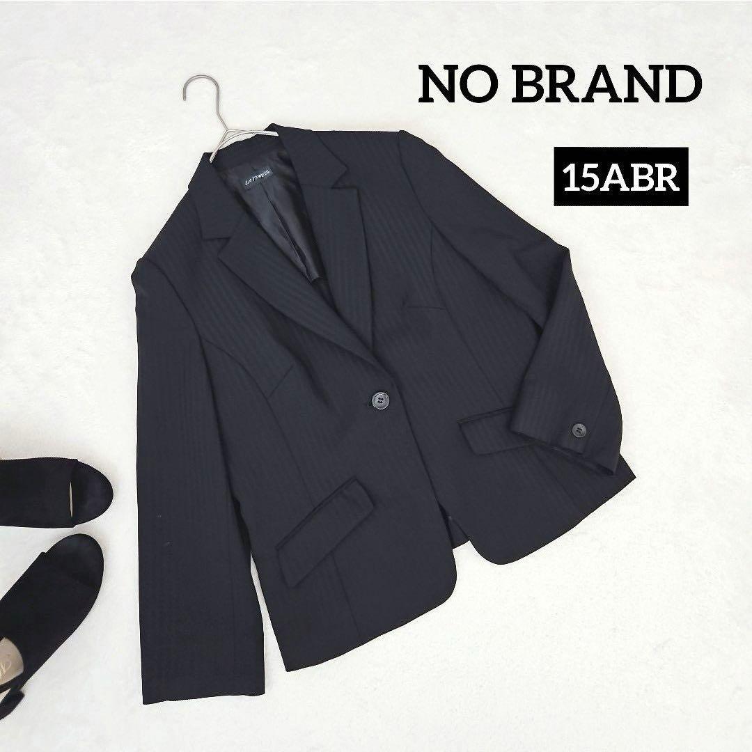 テーラードジャケット ブラック 15ABRストライプ ビジネス スーツ オフィス - メルカリ