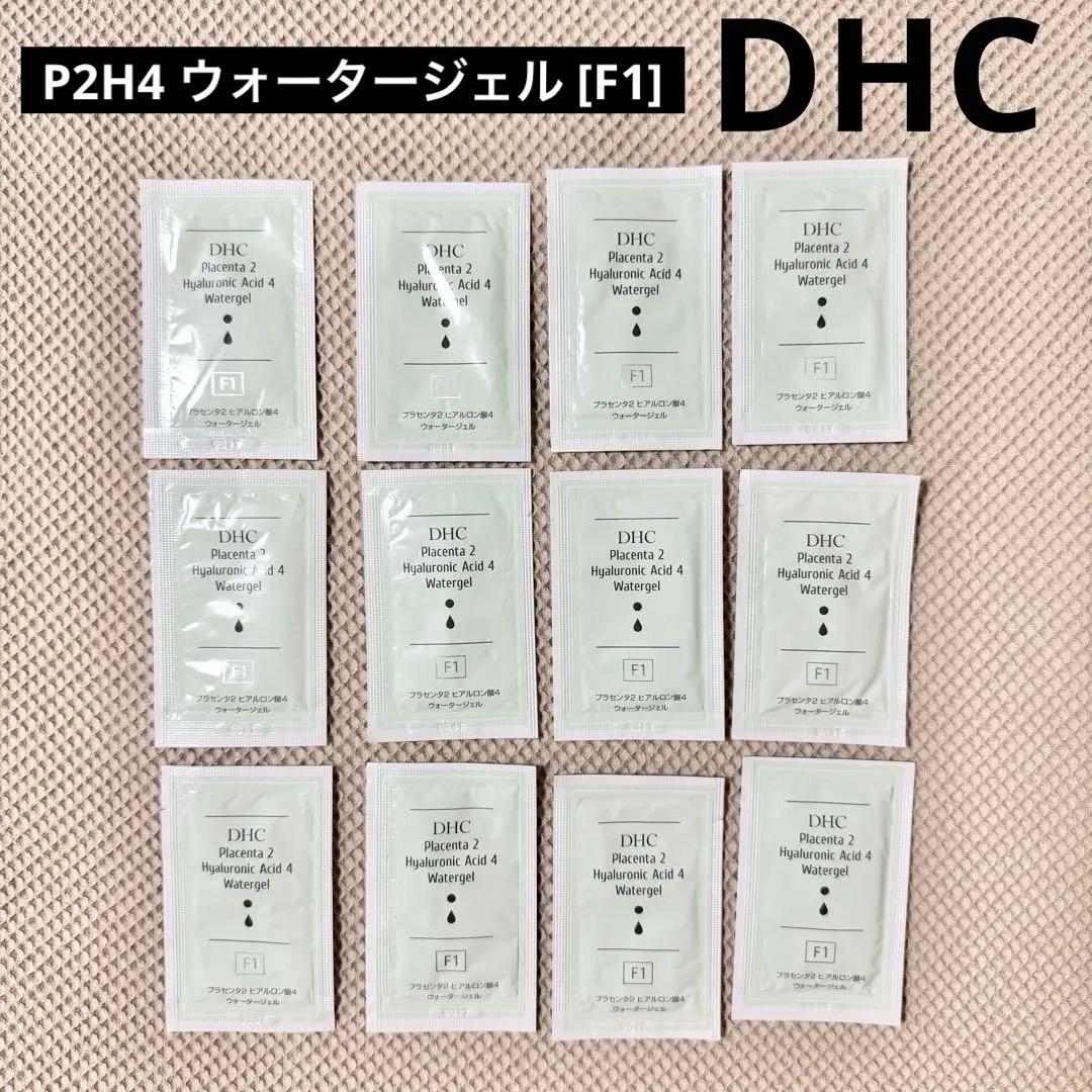 DHC P2H4 ウォータージェル [F1] - メルカリ