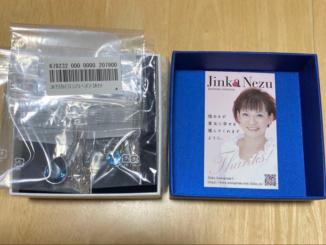 Jinka Nezu コレクション クリスタルガラスシンプルペンダント2本セット - メルカリ