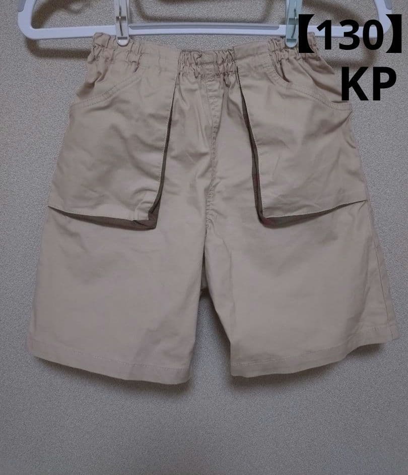 【130】KP・ケーピー・ハーフ丈パンツ - メルカリ