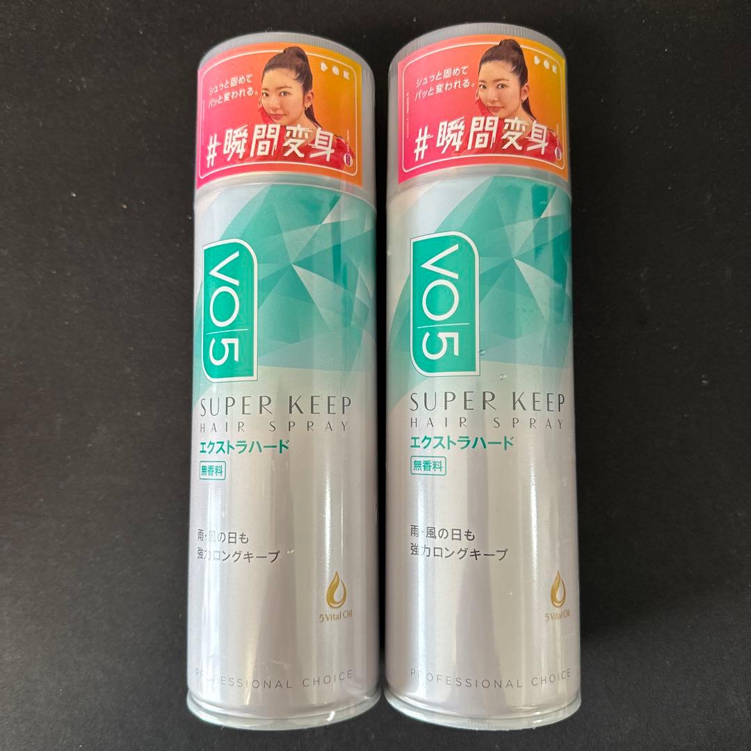 VO5 ヘアスプレイEXハード 無香 330g 2点セット - メルカリ