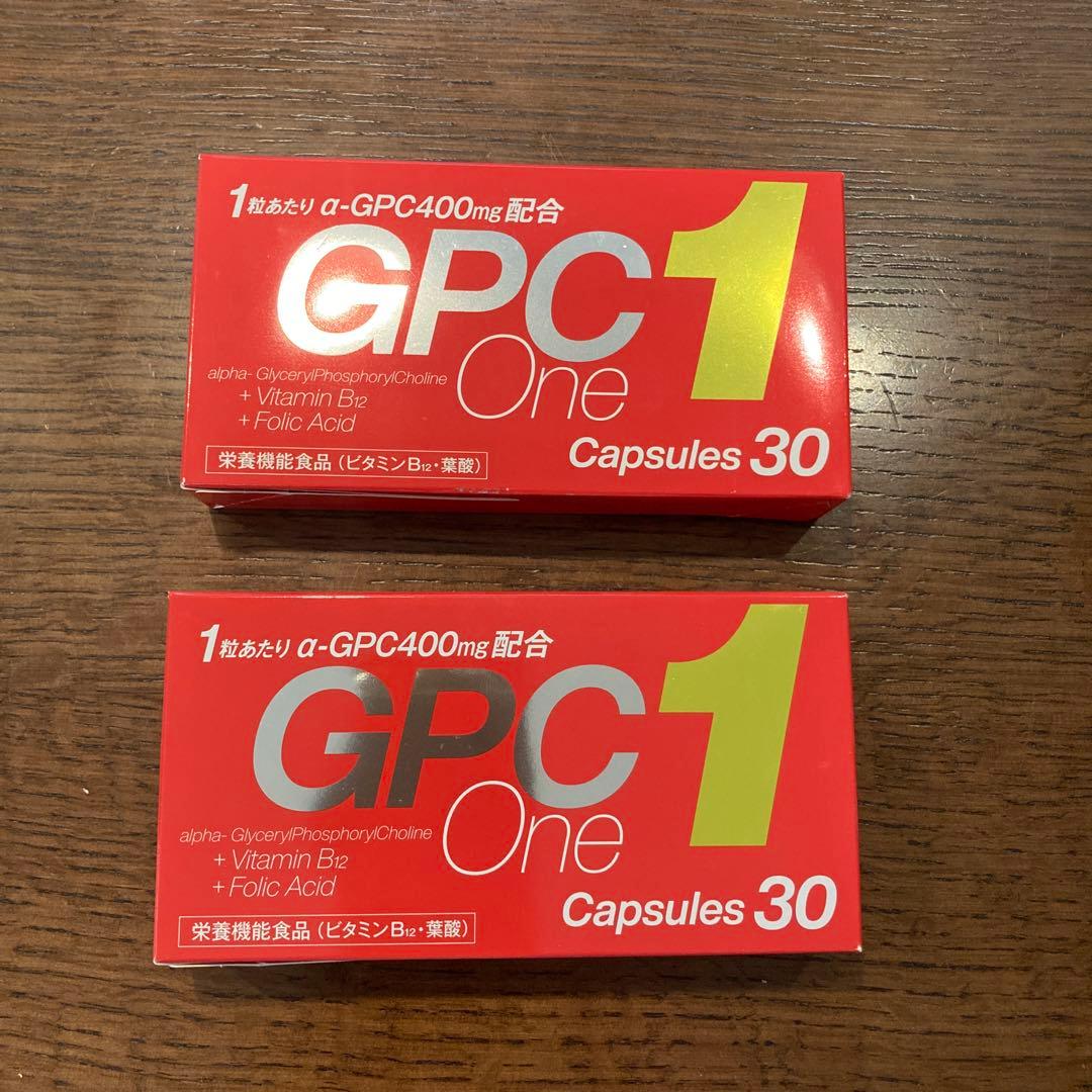 【新品未開封】GPC1 GPCワン 30粒2箱 アロマグッズ（securiumsolutions.com）