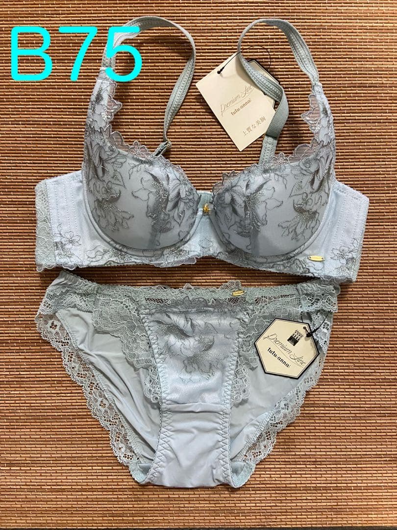 チュチュアンナ⭐︎B75ブラショーツ⭐︎ブルーグレー色 by メルカリ