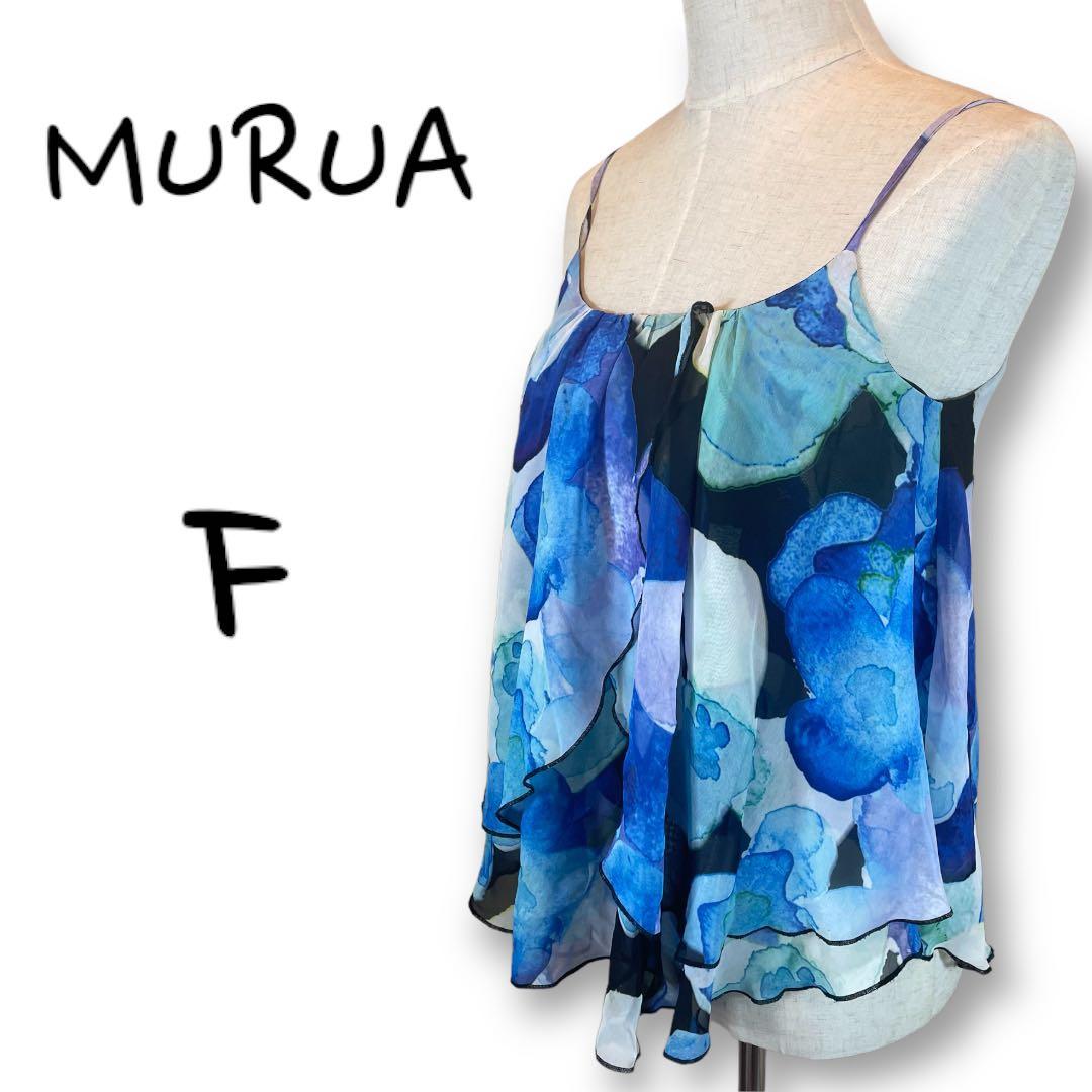 【ムルーア】MURUA キャミチュニック 総柄 青系 F 春夏 - メルカリ