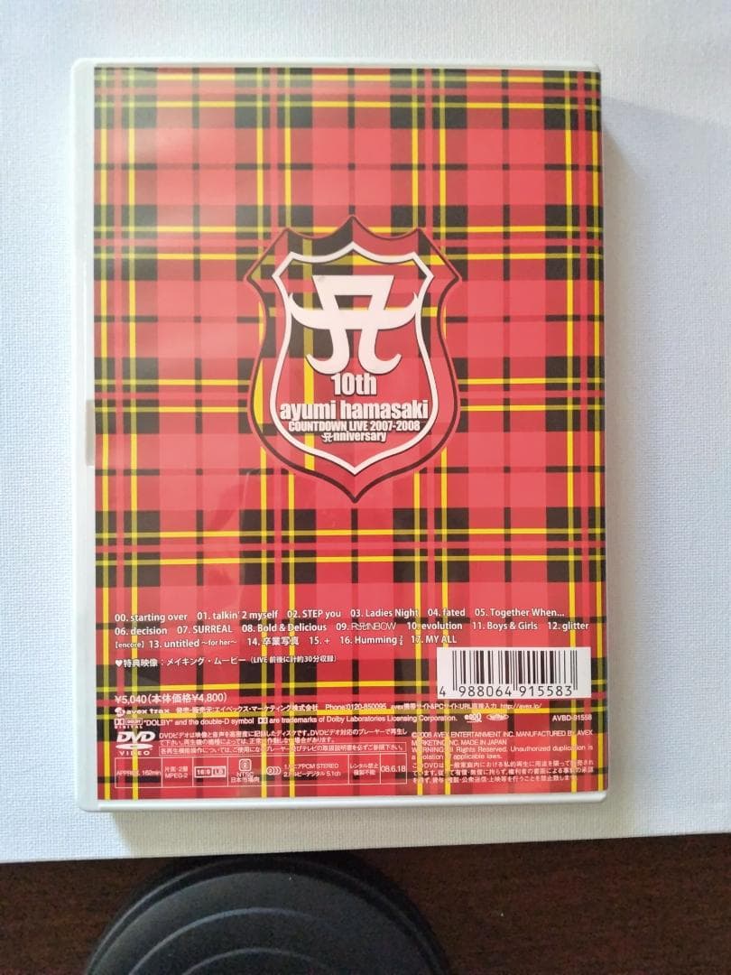 ayumi hamasaki COUNTDOWN LIVE 中古DVD - メルカリ