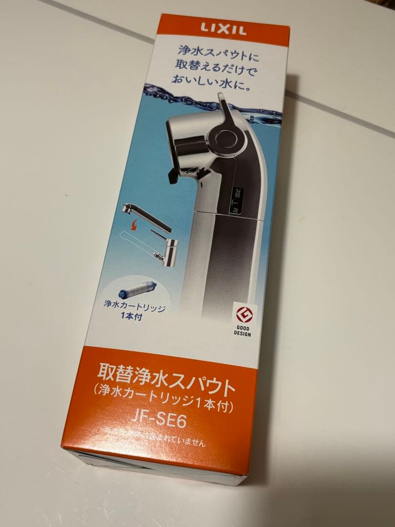 【新品未使用】LIXIL取替浄水スパウトJF-SE6 - メルカリ