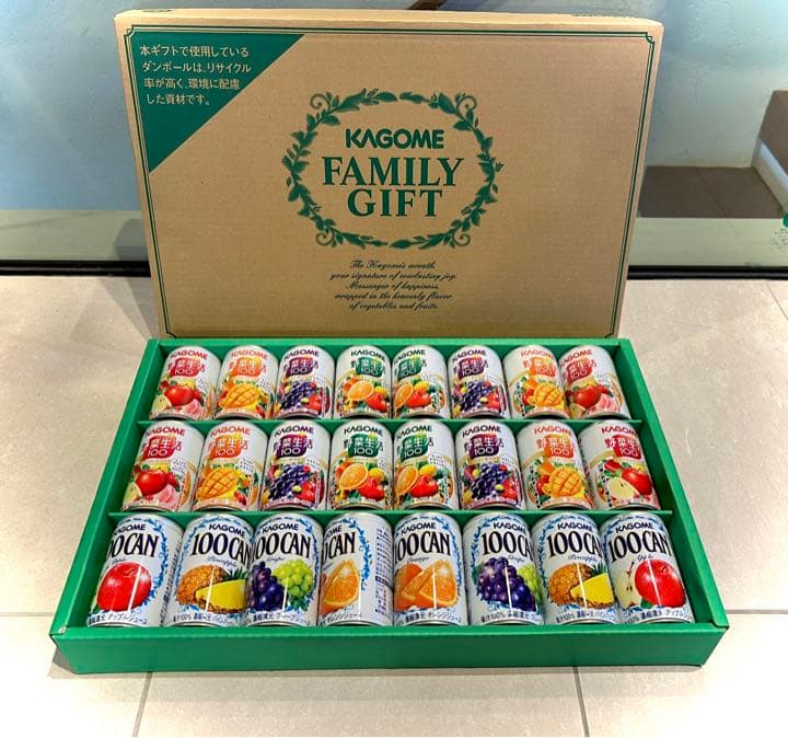 カゴメKAGOMEフルーツジュースギフト24本セットKSR-30L - メルカリ
