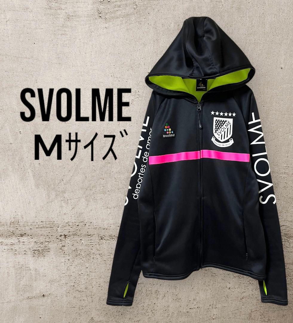 SVOLME スボルメ パーカー 裏地フリース M - メルカリ