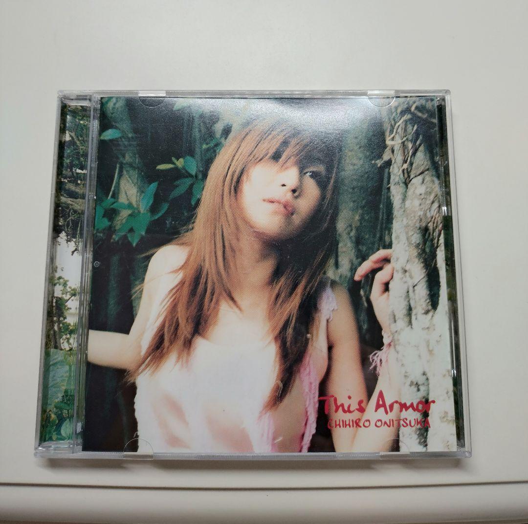 鬼束ちひろ This Armor CD - メルカリ