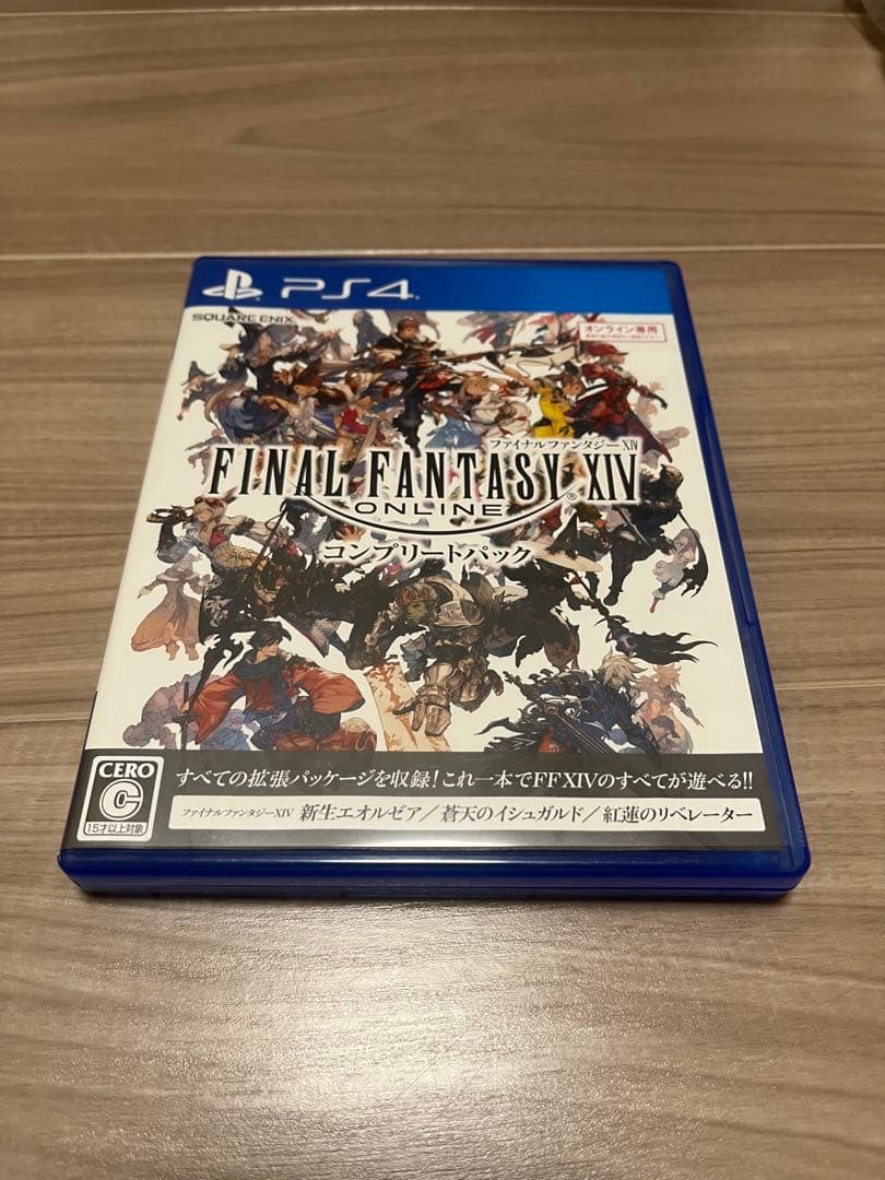 【中古】FINAL FANTASY14 FF14 PS4 オンライン コンプリートパック - メルカリ
