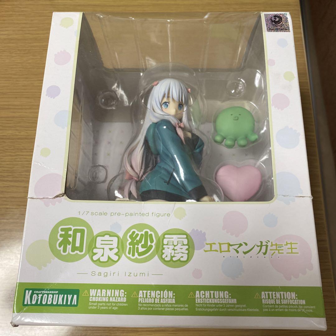 コトブキヤ エロマンガ先生 和泉紗霧 1 7 完成品 フィギュア メルカリ