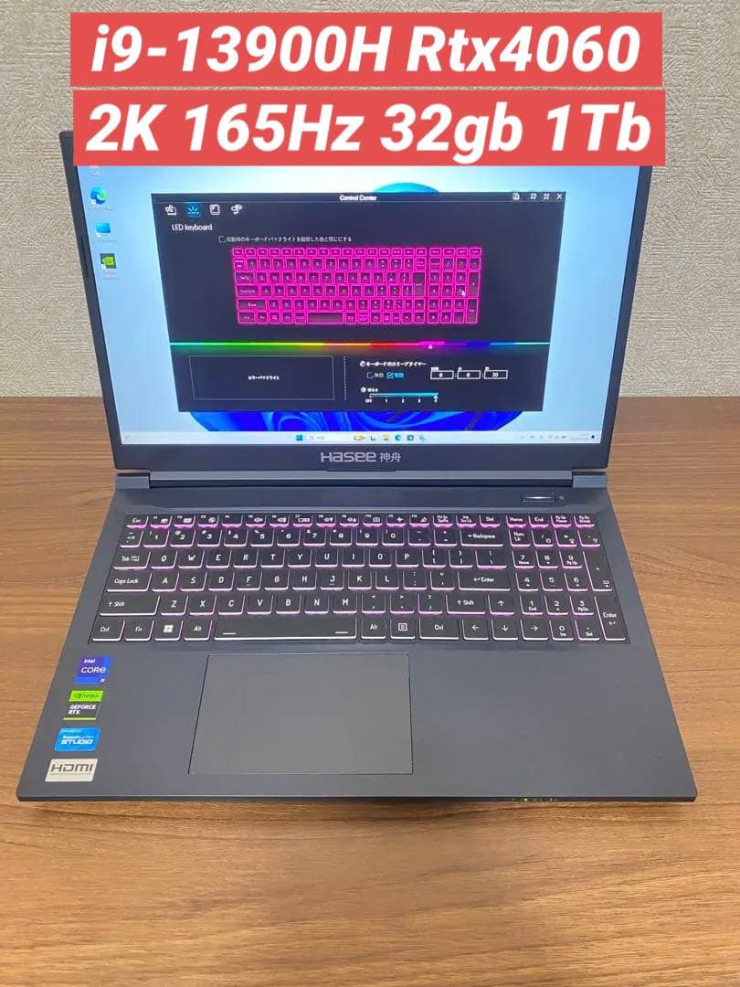 HASEE i9-13900H Rtx4060 32gb 1Tb 2K 165 - メルカリ