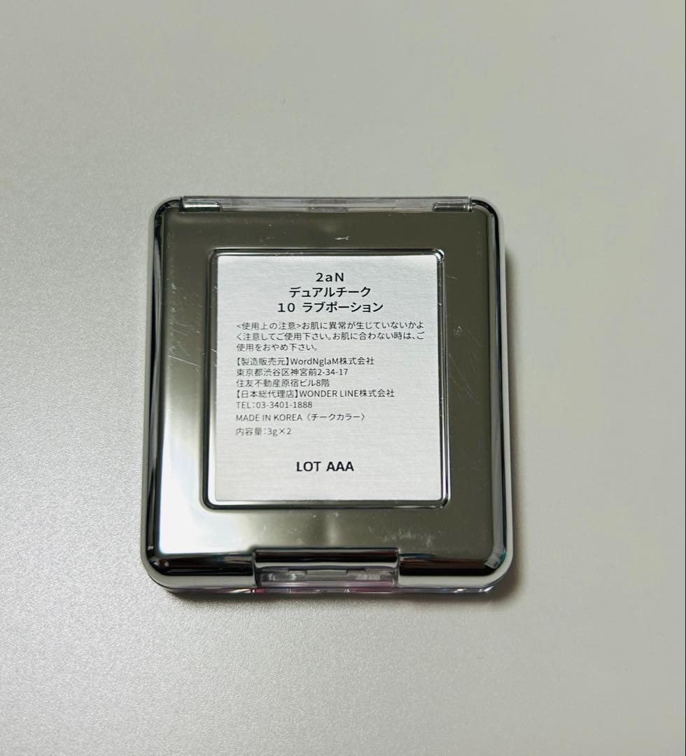 2aN デュアルチーク 10ラブポーション - メルカリ
