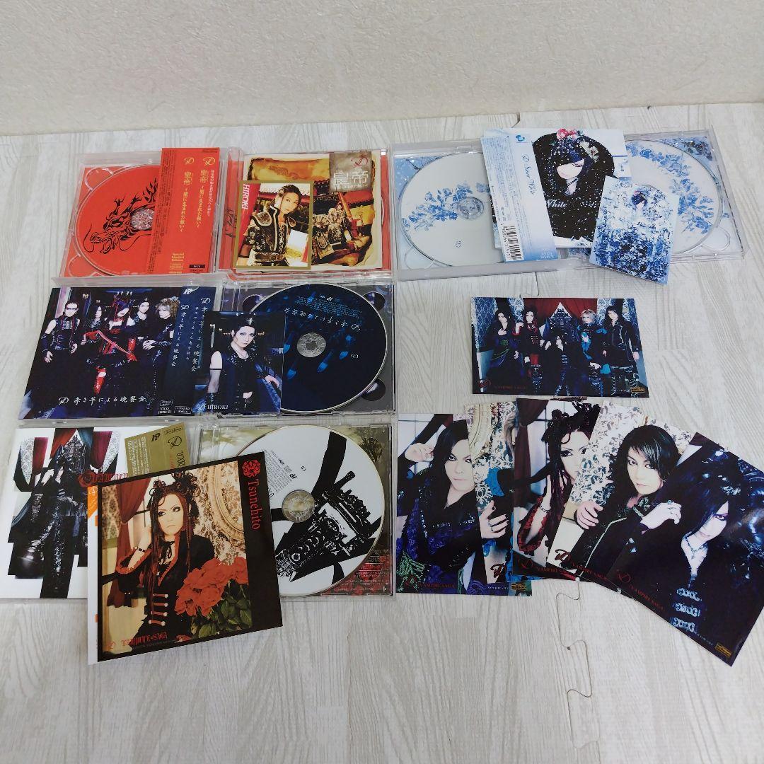 D Zd6As-m54088485456 | suginamikids.main.jp