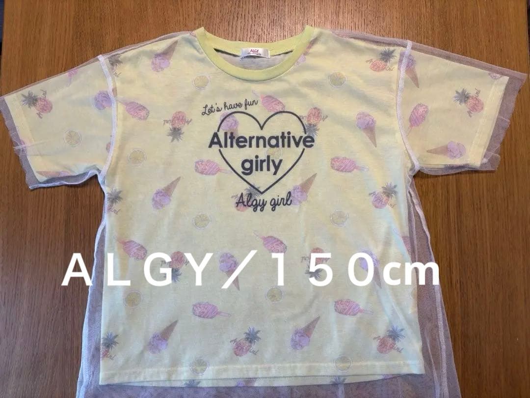 ALGY パイナップル柄 Tシャツ 150cm - メルカリ