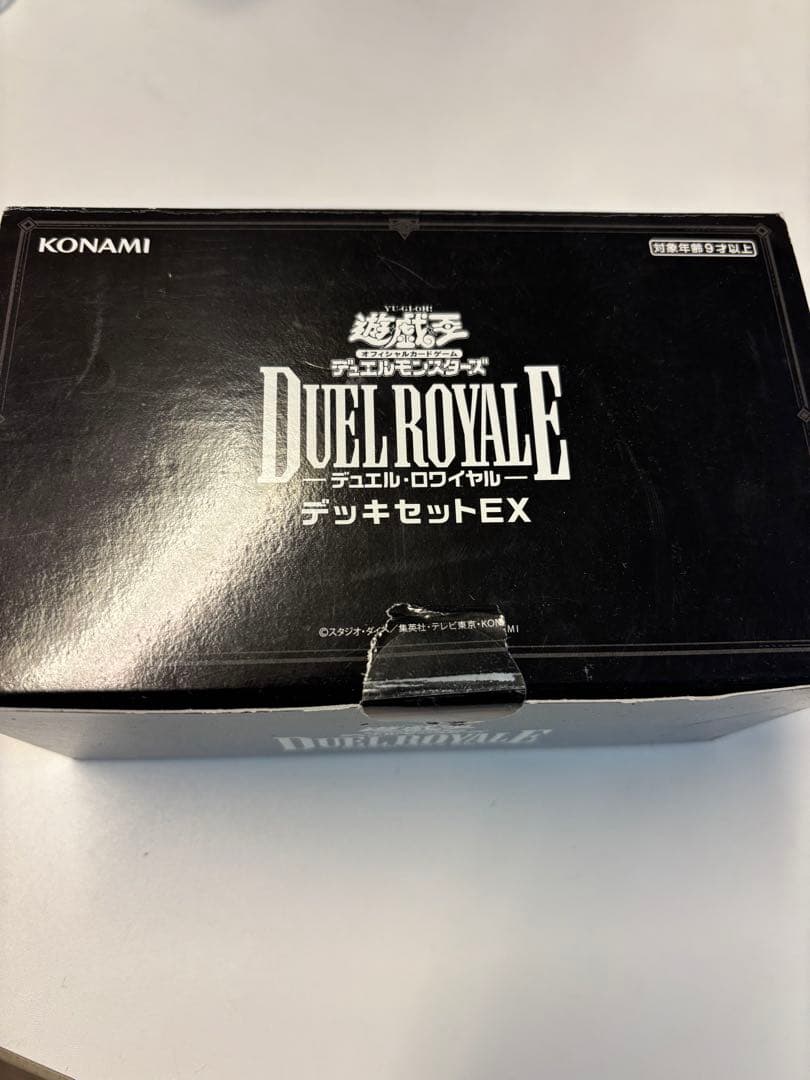 KONAMI DUEL ROYALE デッキセットEX - メルカリ