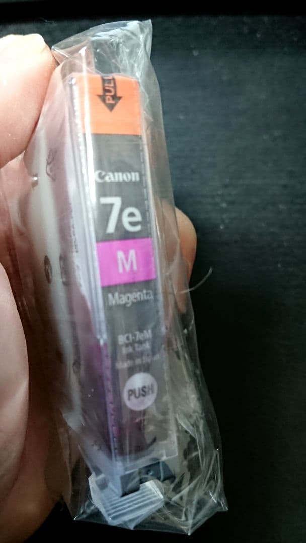 Canon プリンター純正インクBCI-7eM - メルカリ