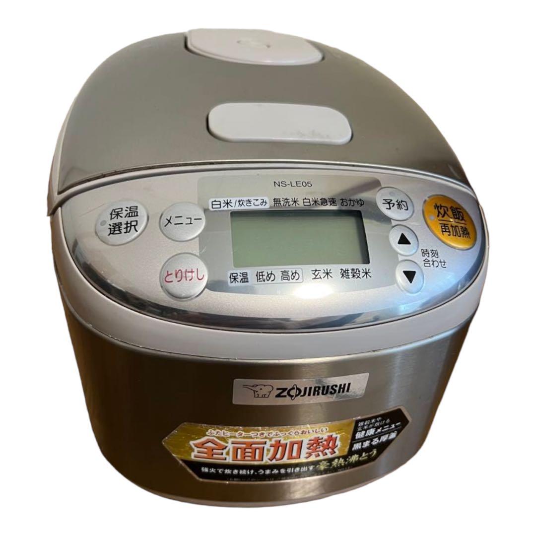【価格下げました】【中古】象印 炊飯器ZOJIRUSHI NS-LE05 - メルカリ