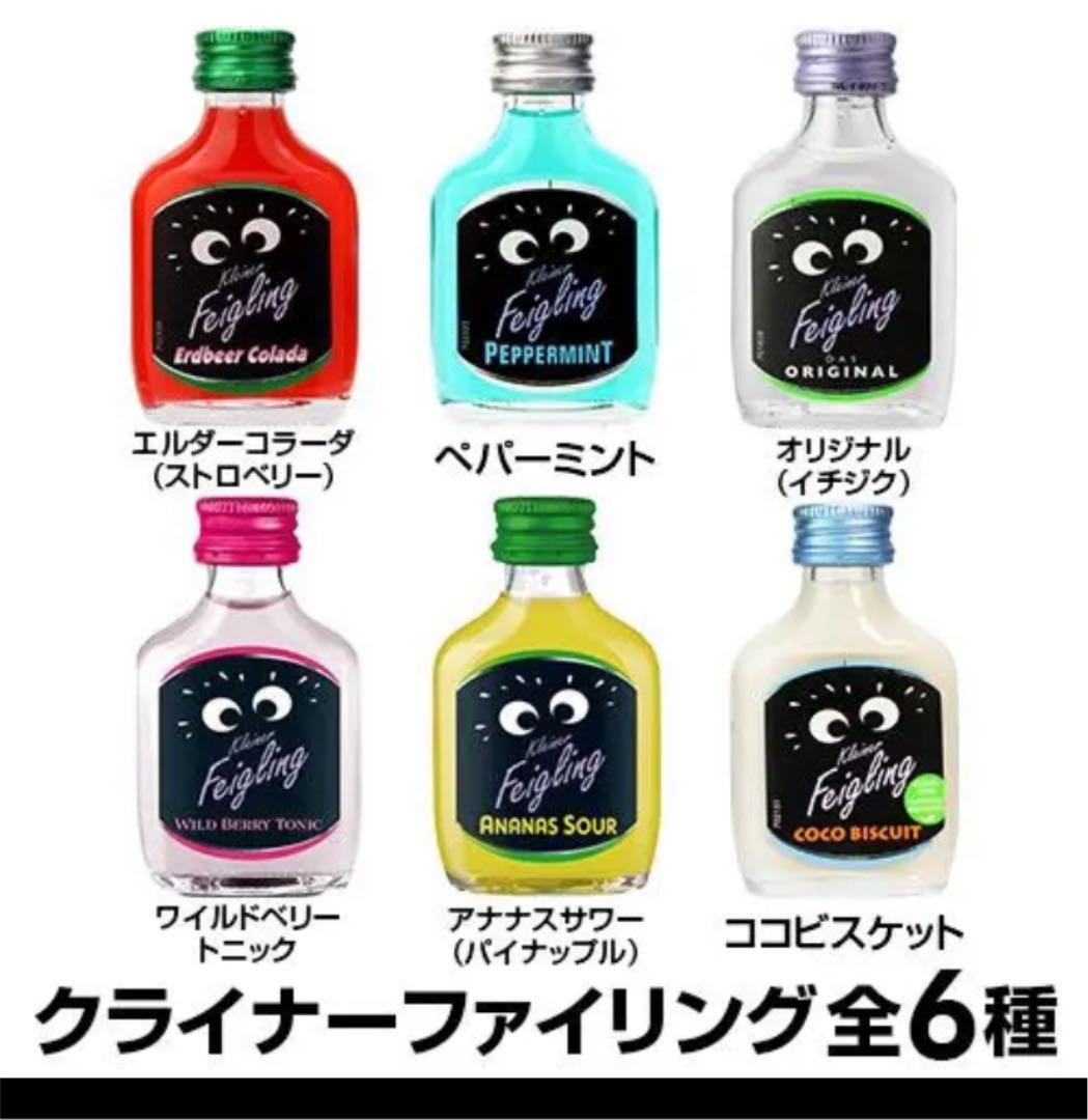 k_ibk_v様専用 クライナー12本セット - メルカリ