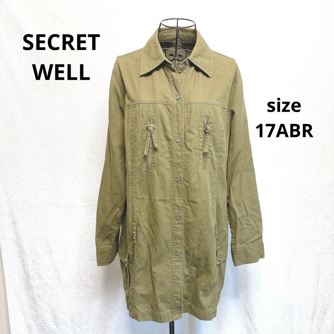 シークレットウェル / ジャケット コットン ミニタリー カーキ 17ABR - メルカリ