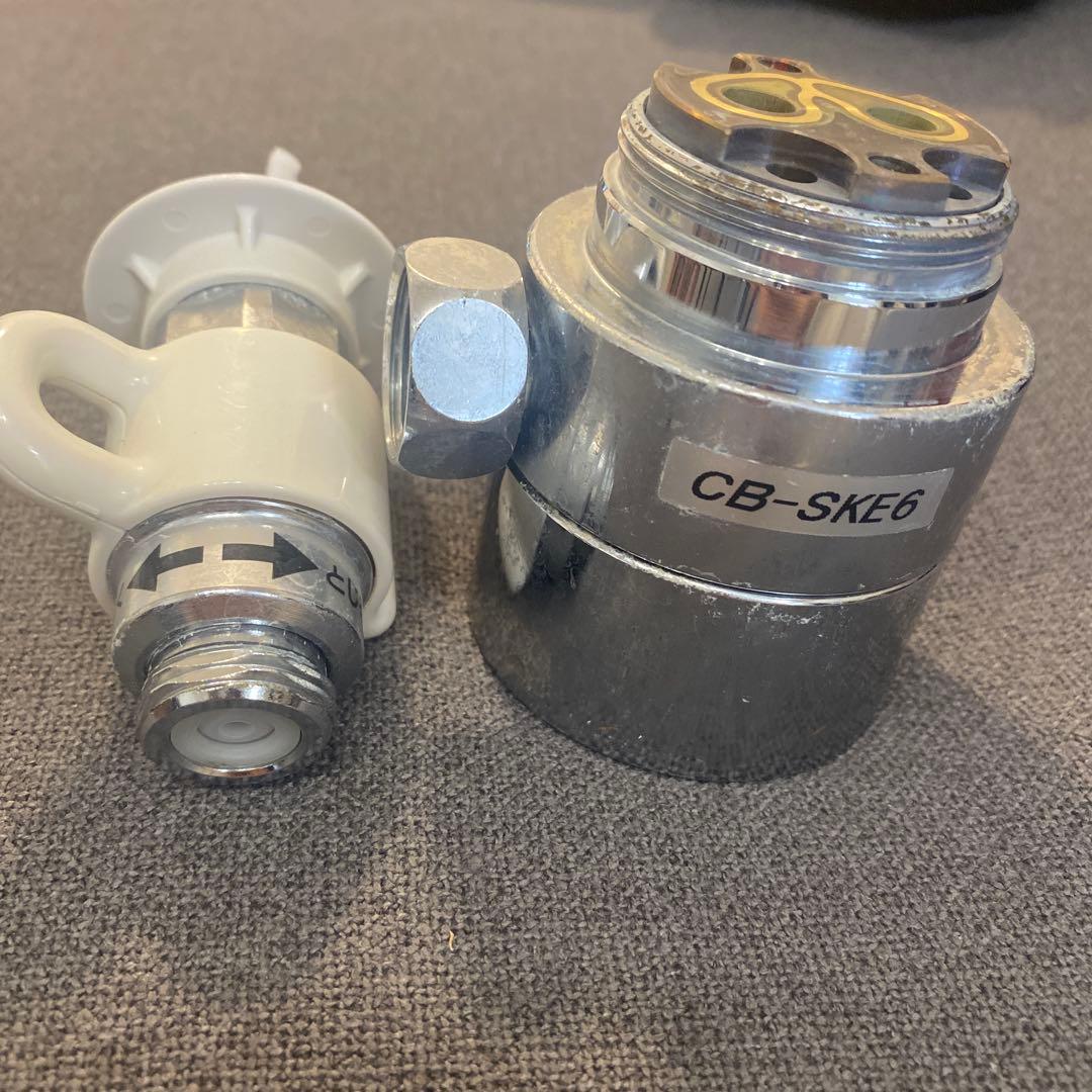 CB-SKE6 分岐水栓 - メルカリ