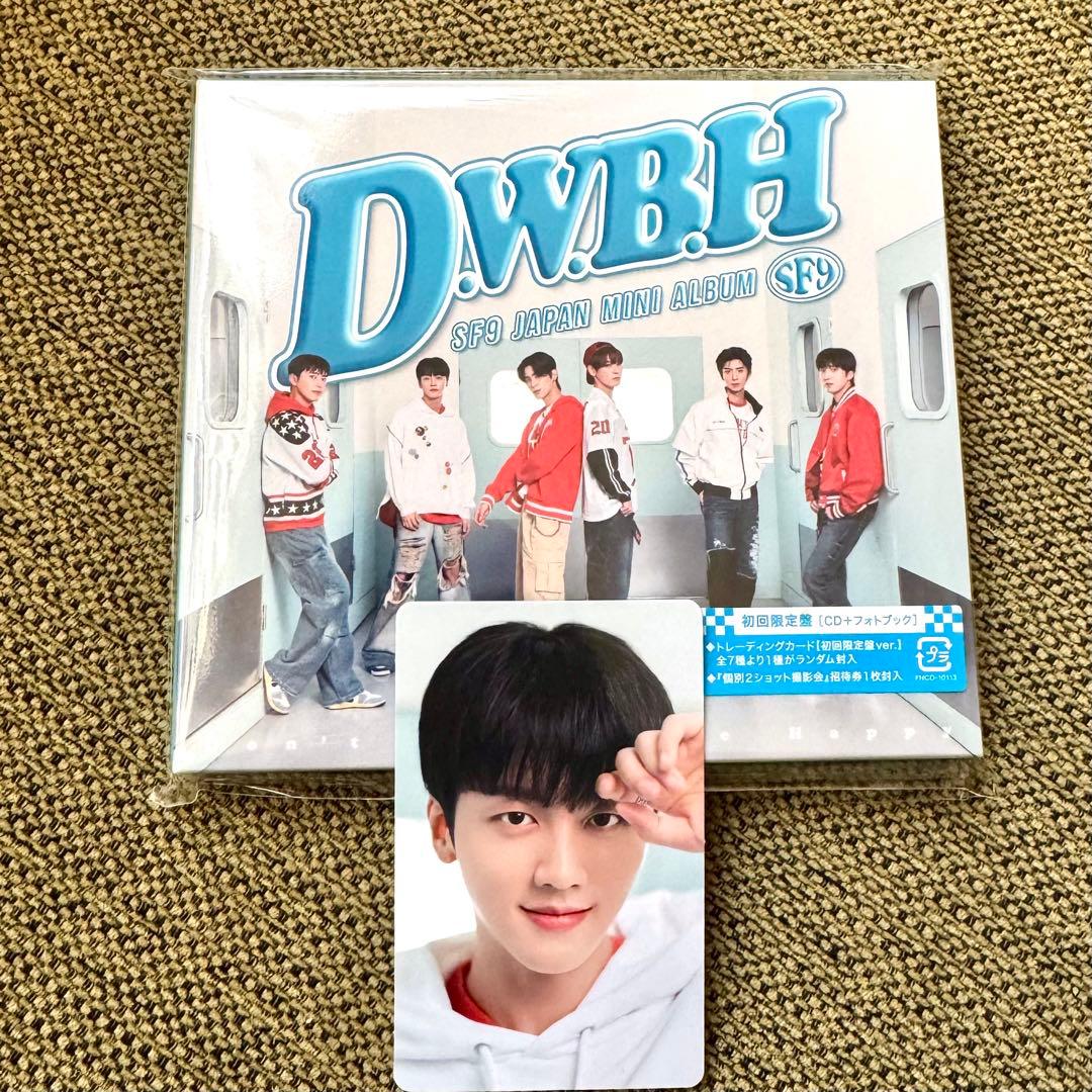 SF9 CD ヨンビン トレカ - メルカリ
