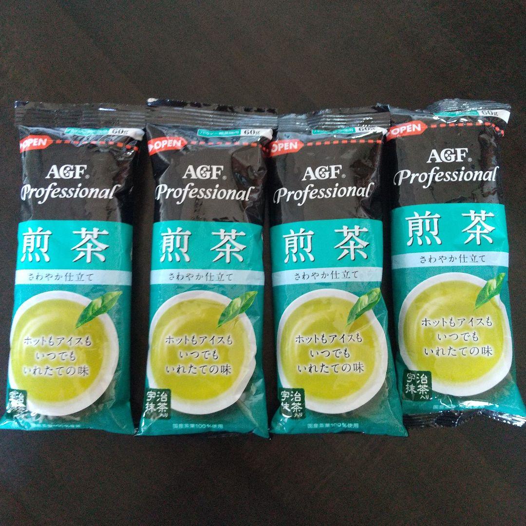 AGFプロフェッショナル 煎茶 4袋 - メルカリ