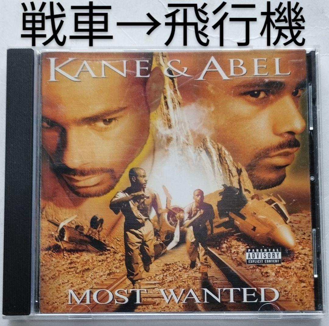 KANE&ABEL/MOST WANTED ギャングスタラップ g-rap - メルカリ