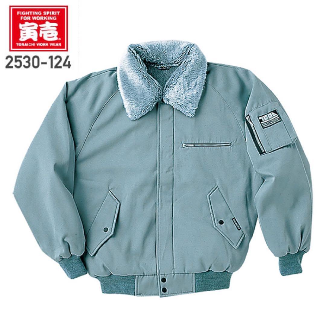 【コメント必須】寅壱 パイロットジャンパー2530-124 グレー 3L - メルカリ