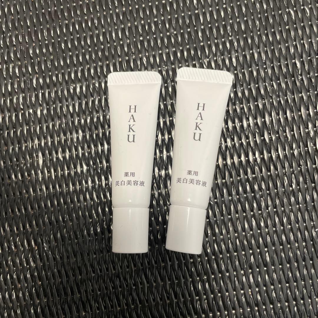 HAKU 薬用美白美容液 6g 2本 - メルカリ