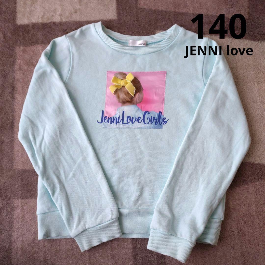 【140】JENNI love / ジェニィラブ・トレーナー・裏毛 - メルカリ
