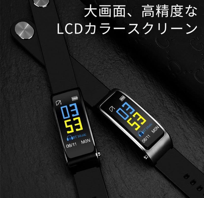Smart watch with bluetooth earphone store
