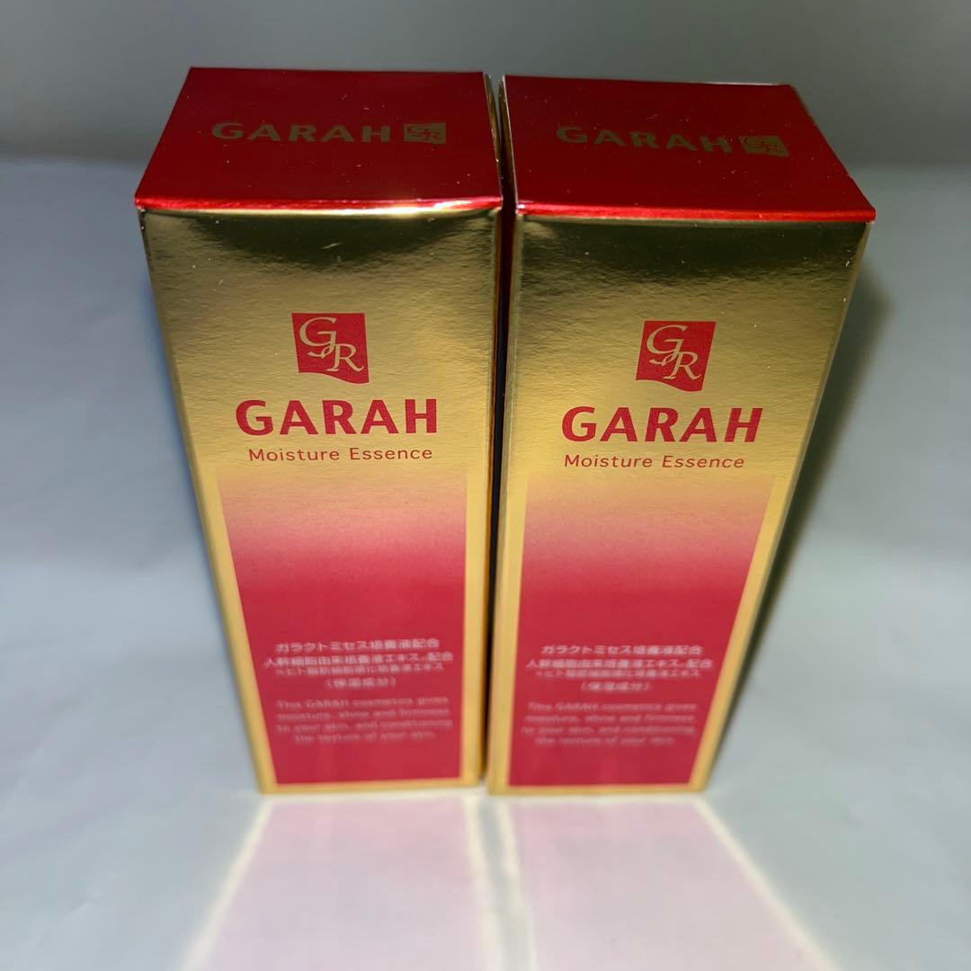 GARAH ガラクトミセス 30ml 保湿美容液 定価13200円 2本セット - メルカリ