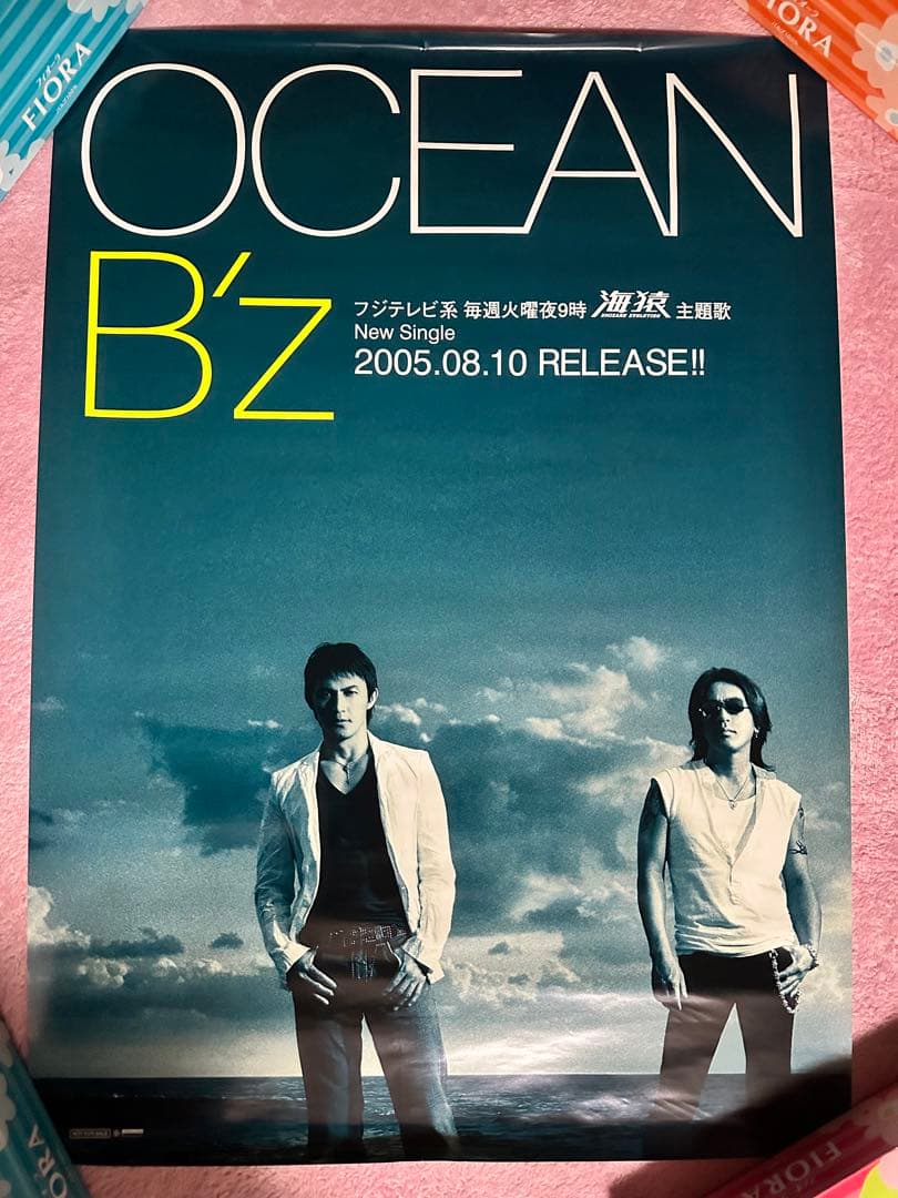 B'z OCEAN ポスター - メルカリ