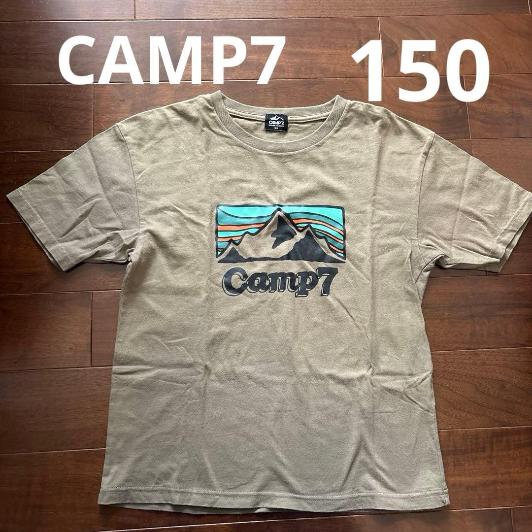 Camp7 カーキTシャツ 150 - メルカリ